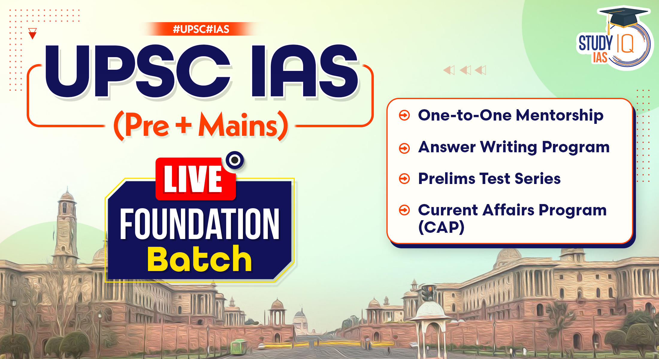UPSC online coaching for IAS Exam, Online Classes, Test Series
