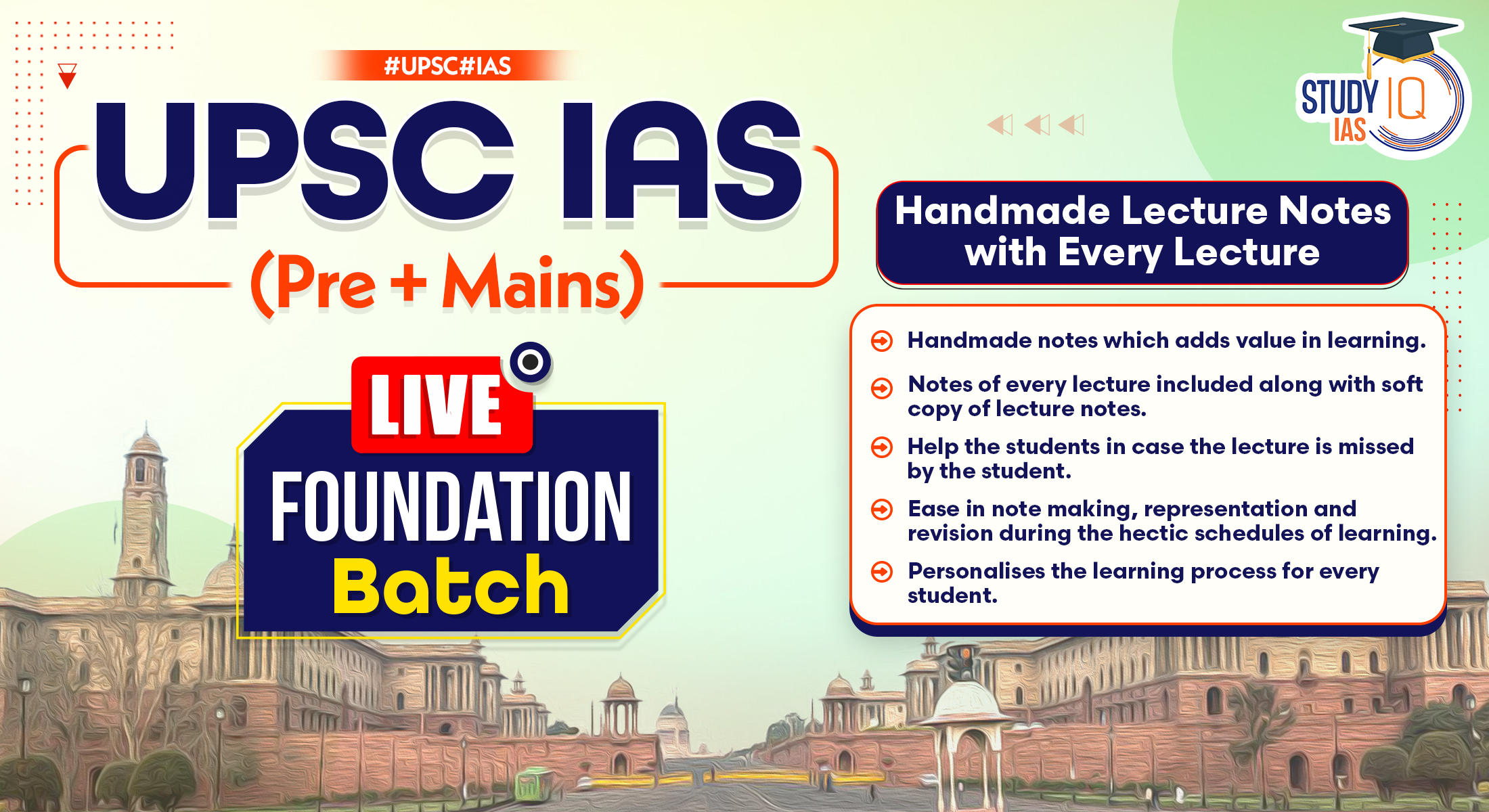 UPSC online coaching for IAS Exam, Online Classes, Test Series